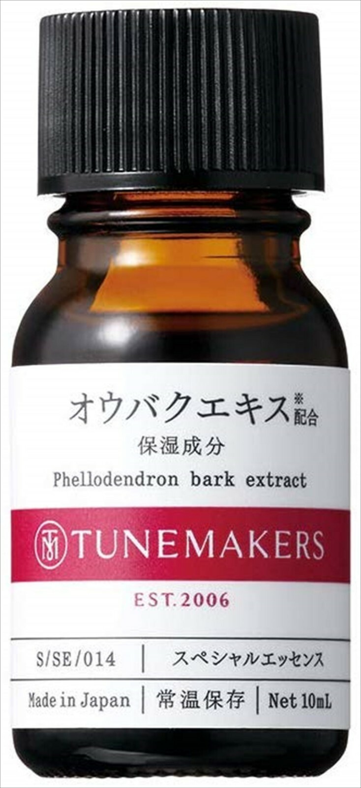 TUNEMAKERS Phellodendron Bark extract serum Undiluted solution 10ml | eBay