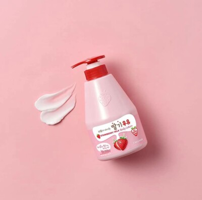strawberry milk body lotion | eBay