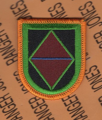 US Army 21st Military Police Company MP Airborne beret flash patch m/e ...