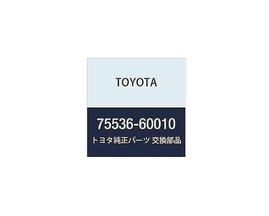 Toyota Genuine OEM MOULDING, WINDSHIELD, OUTSIDE LH LEXUS CT200H ...