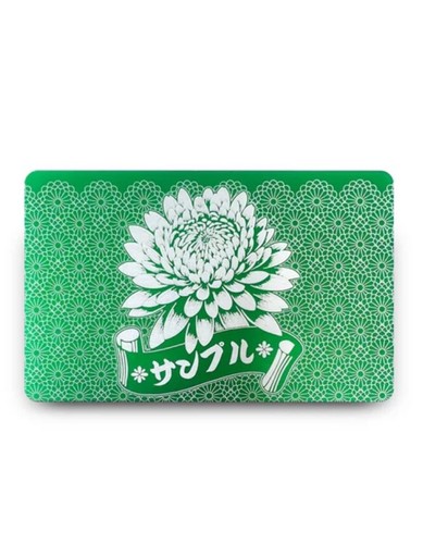SAMPLE Dan Matsuda Article 296 Patch Metal Onis Green Rice Japan Hook ...