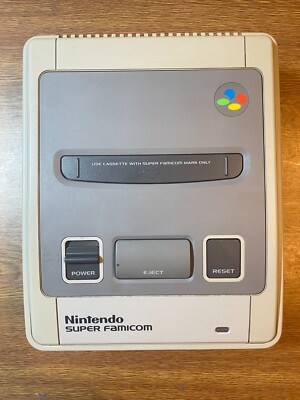 Nintendo Super Famicom SNES Console JAPAN | eBay