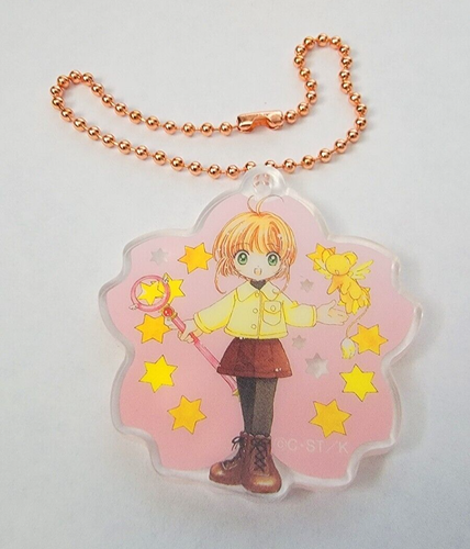 Cardcaptor Sakura Acrylic Keychain - Small | eBay