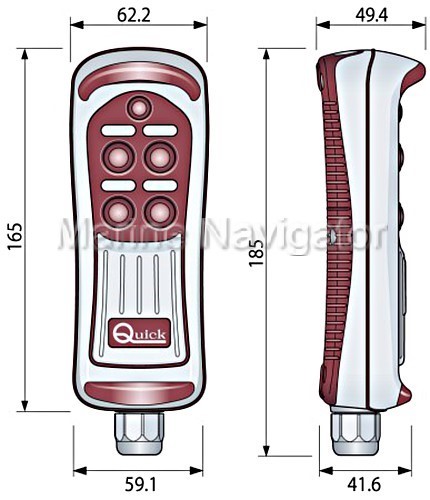 QUICK HRC Multipurpose Remote Control w/o Light 2 Channels 5A 6-30V ...