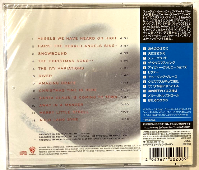 Snowbound by Fourplay (CD, Mar-2015) for sale online | eBay