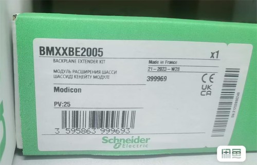 SCHNEIDER BMXXBE2005 BACKPLANE EXTENSIO KIT .NEW IN BOX .DHL | eBay