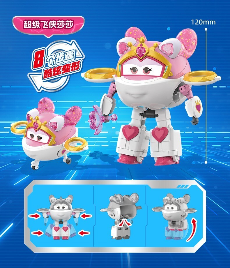 Auldey Super Wings Transforming Friends Robot Figure Marty Runi Curie ...