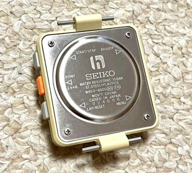 SEIKO TIMETRON White W853-4000 QUARTZ VINTAGE Japan | eBay