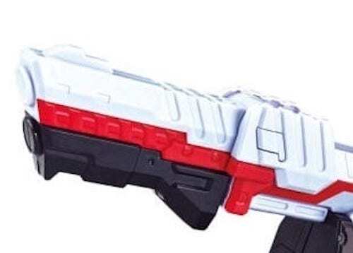 DX Magnum Shooter 40X "Kamen Rider Geets/Japan TV Hero/transformation ...