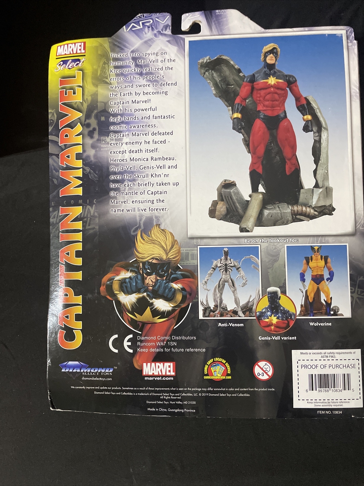 Captain Marvel Marvel Select 2014 Series | eBay