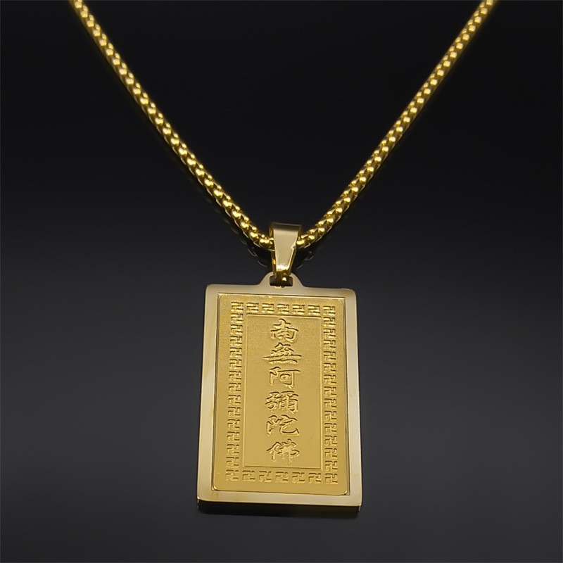 Titanium Steel Namo Amitabha Pendant Necklace Double Sided Six Word ...