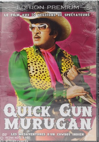 DVD QUICK GUN MURUGAN | eBay