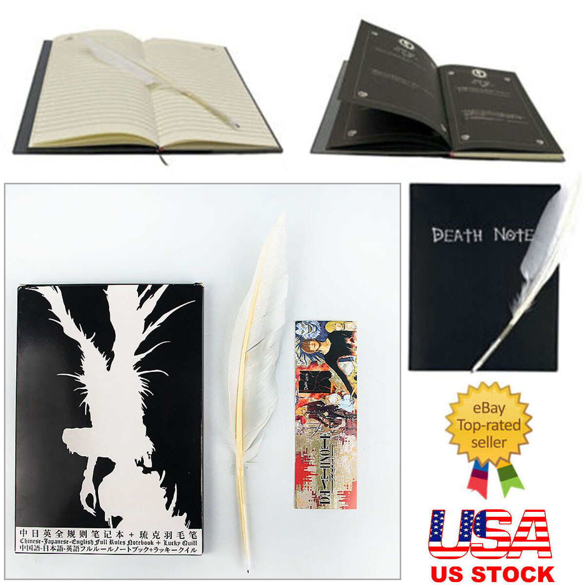 Death Note Book Rules 2