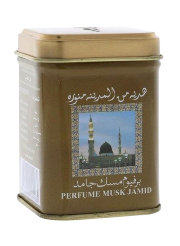 Hemani Musk Jamid Solid Perfume – Alcohol-Free Oriental Musk (25 g) | eBay