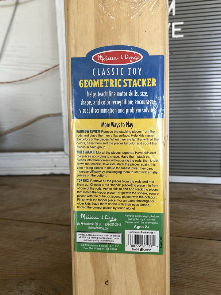 BRAND NEW Melissa & Doug Geometric Stacker - Wooden Educational Kids ...