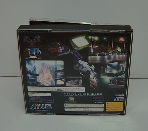 Japan Import Sega Saturn - Shin Megami Tensei: Devil Summoner - Soul ...