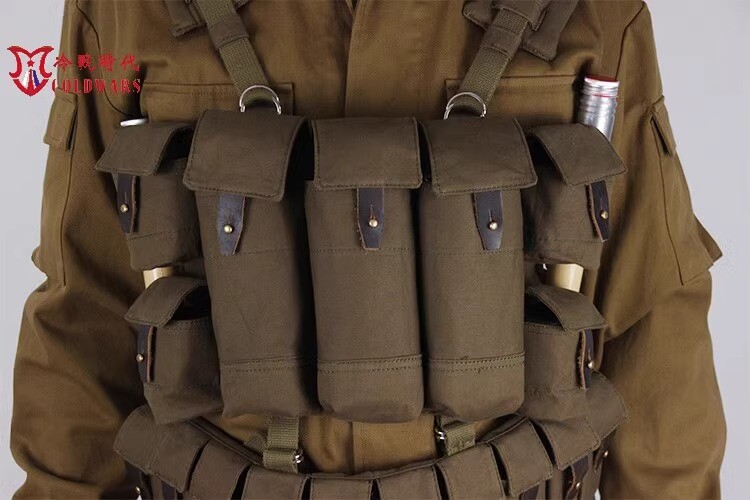 Replica Soviet Russian Lifchik Tactical Vest Soviet R22 Chest Hanging ...