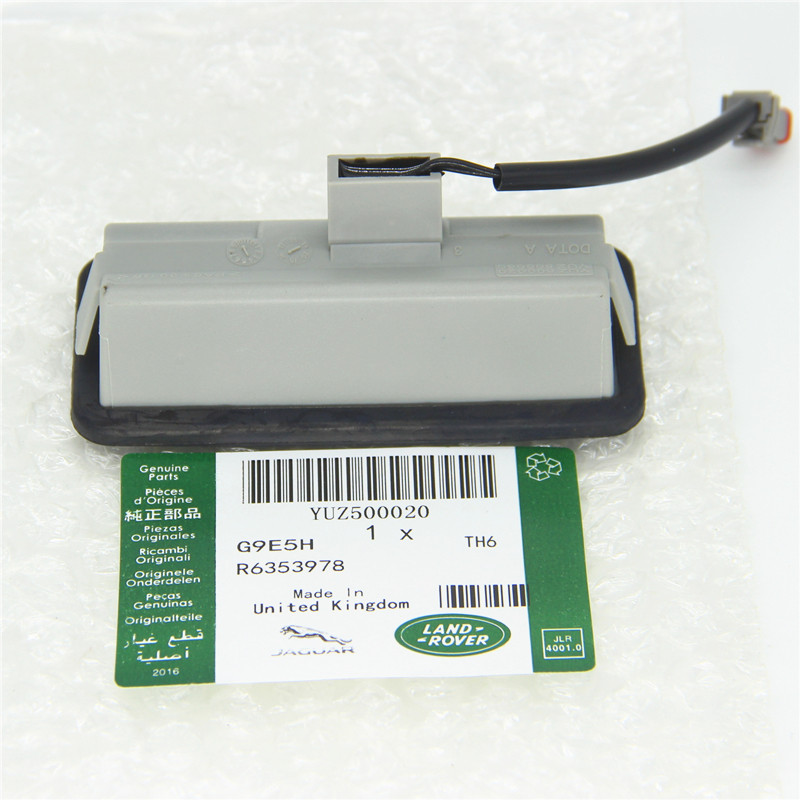 GENUINE OEM TAILGATE RELEASE SWITCH FIT LAND ROVER RANGE ROVER SPORT 05 ...