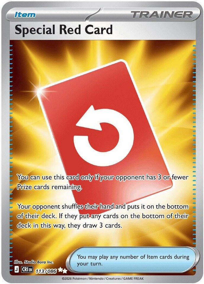 Special Red Card 113/086 Me04: Chaos Rising for sale | eBay