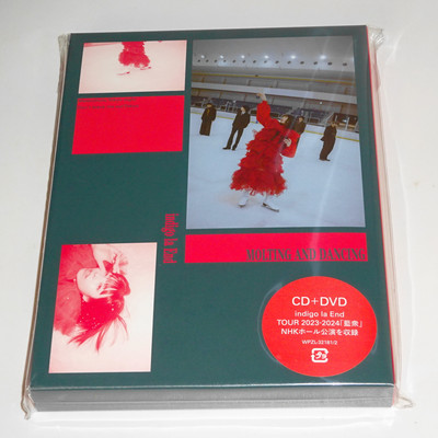 indigo la End MOLTING AND DANCING First Limited Edition (CD+DVD) JAPAN ...