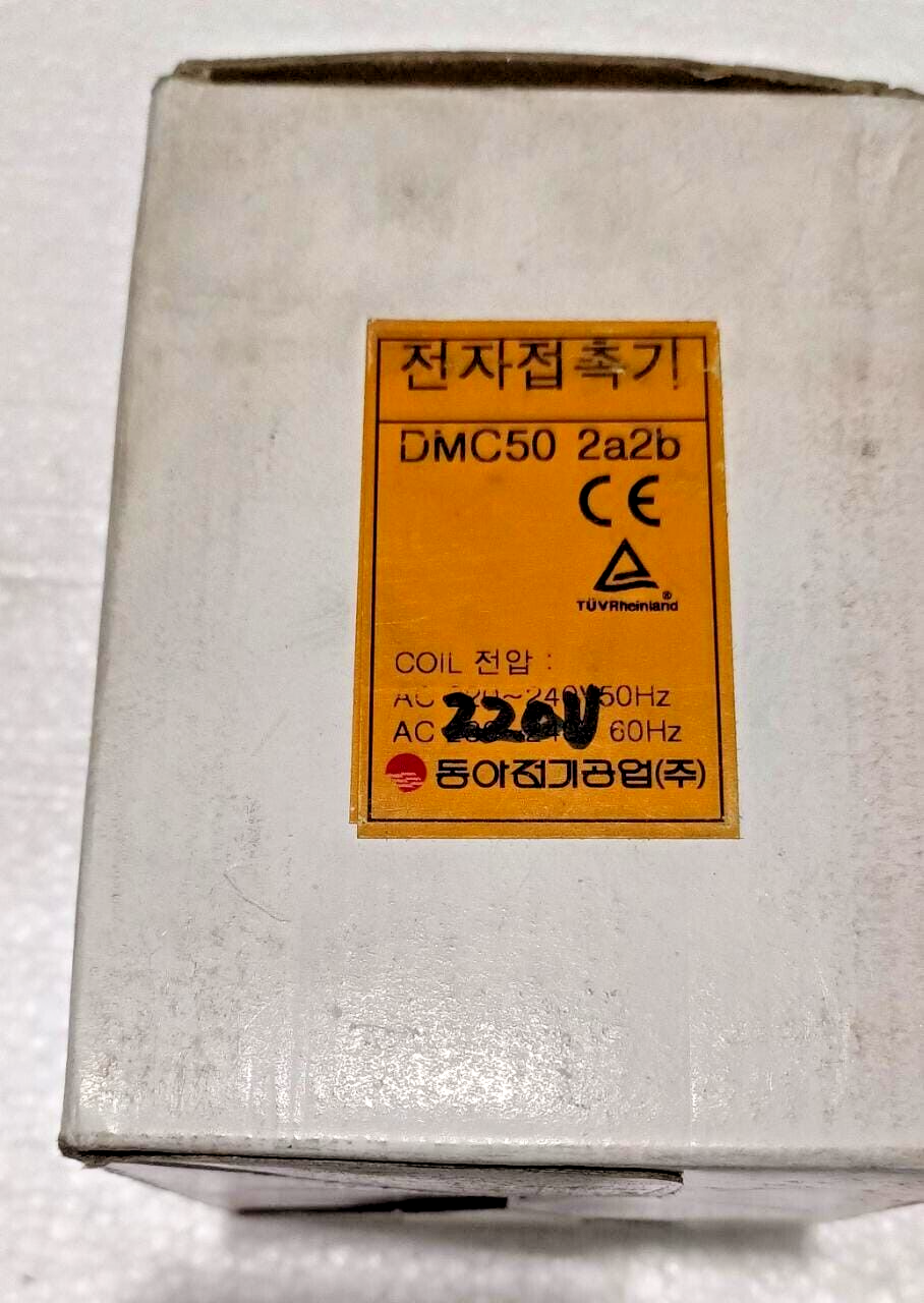 DMC 50 3POLE 80A 220V AC COIL MAGNATIC CONTACTOR | eBay