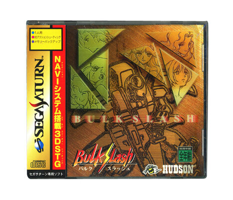 Bulk Slash (Sega Saturn, 1997) for sale online | eBay