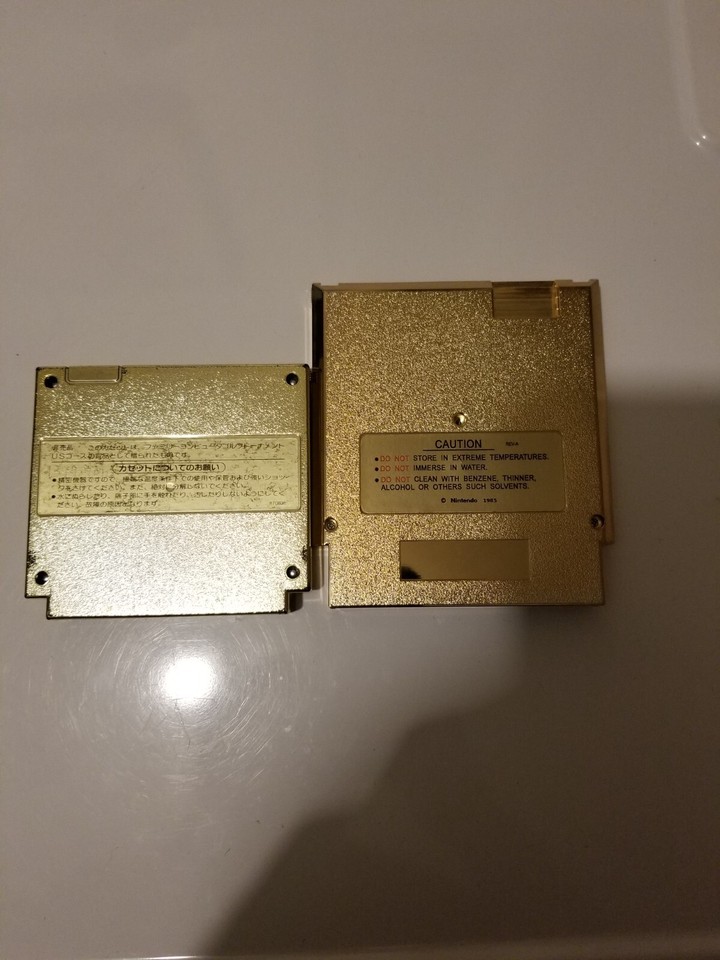 Punch-Out!! (Famicom, 1987) Gold Edition - Compatible With NES! (NTSC ...