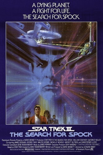 STAR TREK III ORIGINAL BRITISH ROLLED MOVIE POSTER 3 BOB PEAK ART | eBay
