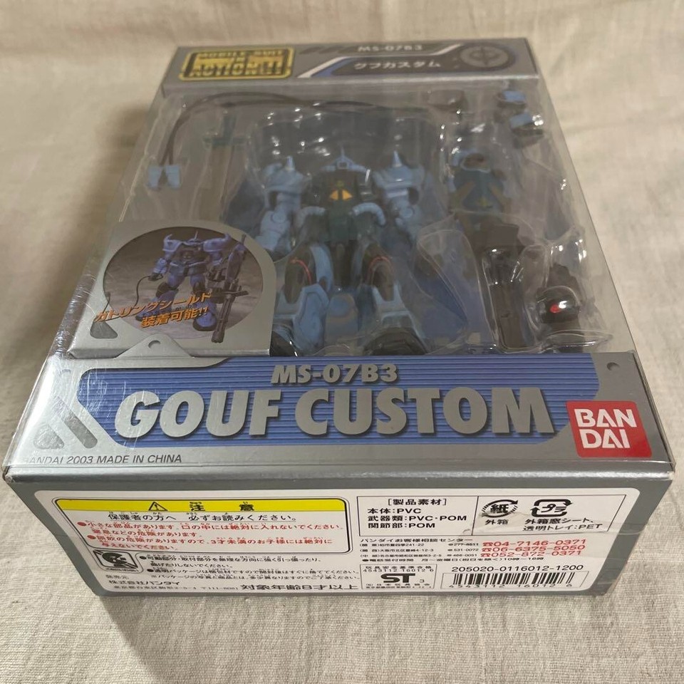 GUNDAM Gouf Custom MS-0783 BANDAI MIA Mobile Suit MS In Action Figure ...
