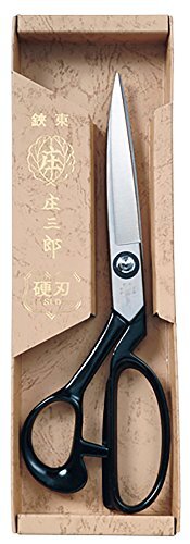 Shozaburo Sewing Scissors Shears Hard Blade SLD 260mm 01-710 | eBay