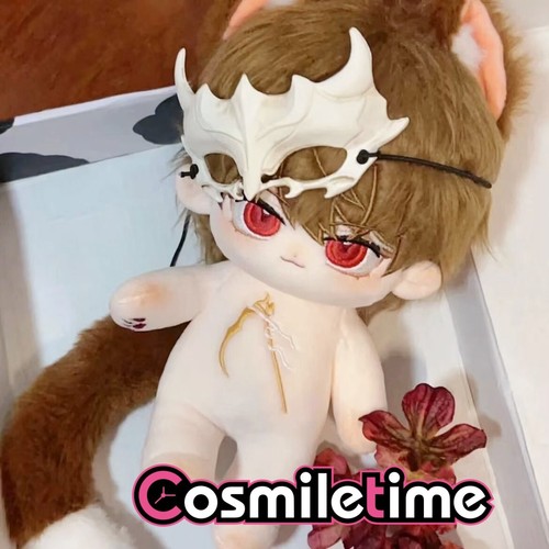 DEATH NOTE L Yagami Light 10cm 20cm Plush Doll Stuffed Anime Plushie ...