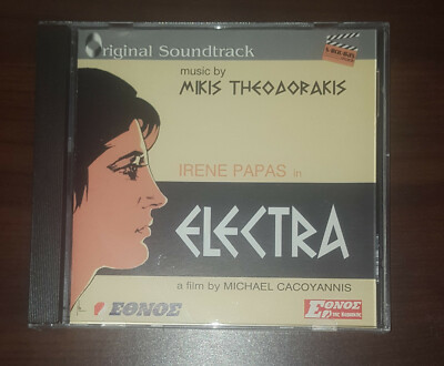 Mikis Theodorakis ‎– Electra OST 1996 Greek Promo CD Irene Papas | eBay