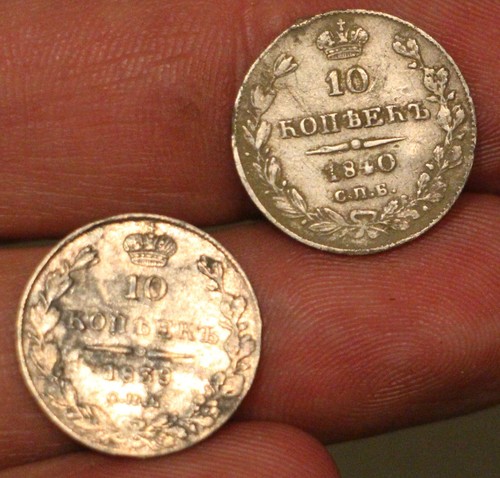 10 kopeek 1839 and 1840 | eBay