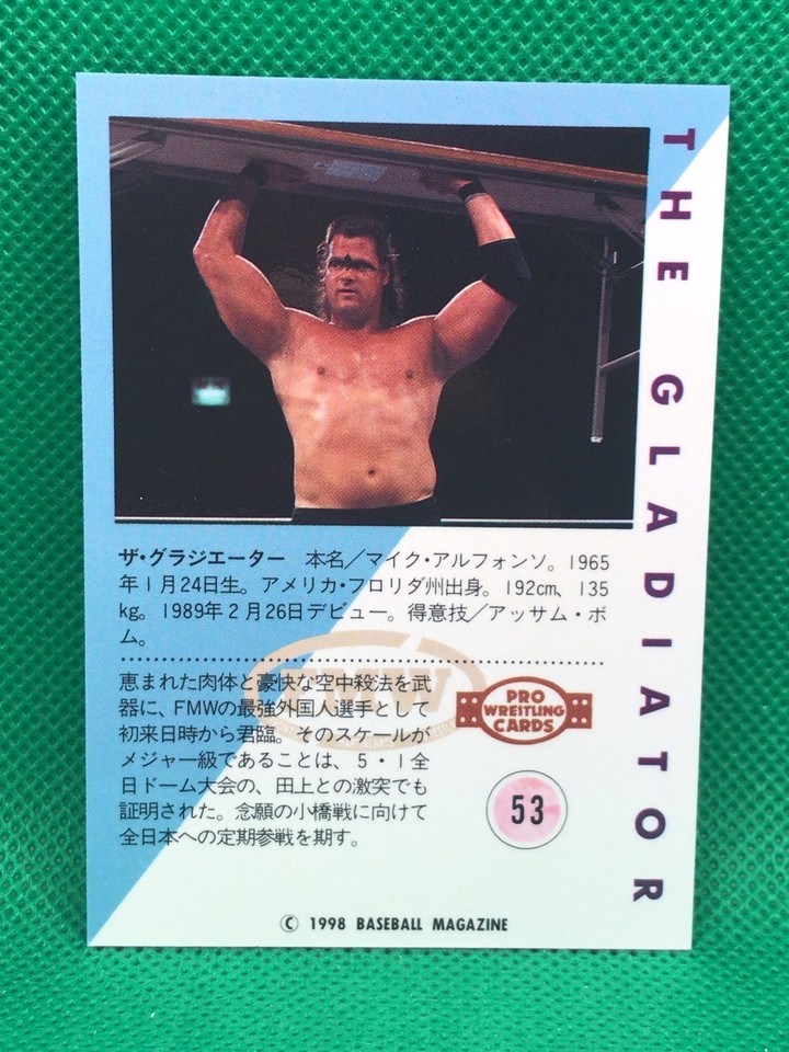 THE GLADIATOR FMW Japan Pro wrestling BBM Card 1998 BANDAI | eBay