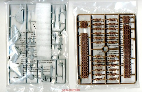 Trumpeter 1/35 05583 Russia S-51 Self-Propelled Gun | eBay