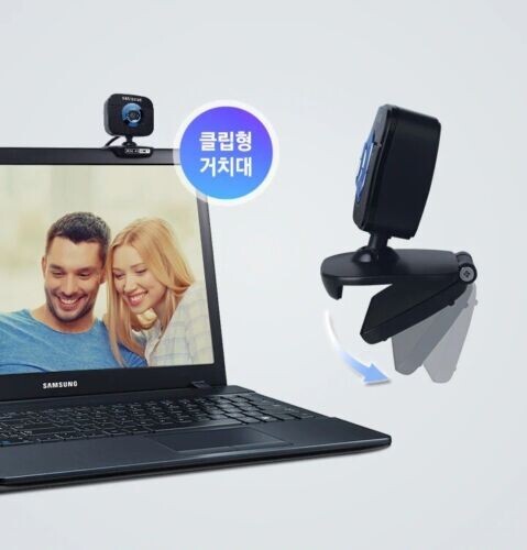 Samsung FHD PC Webcam PC Camera 84° View Stereo Mic 30 fps Auto Focus ...