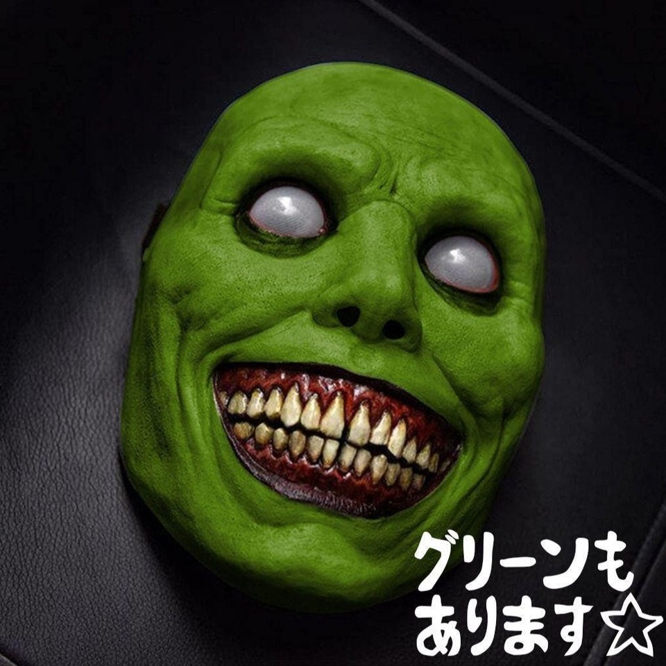 Zombie Mask White Halloween Horror Cosplay Costume Horror Mask Costume ...