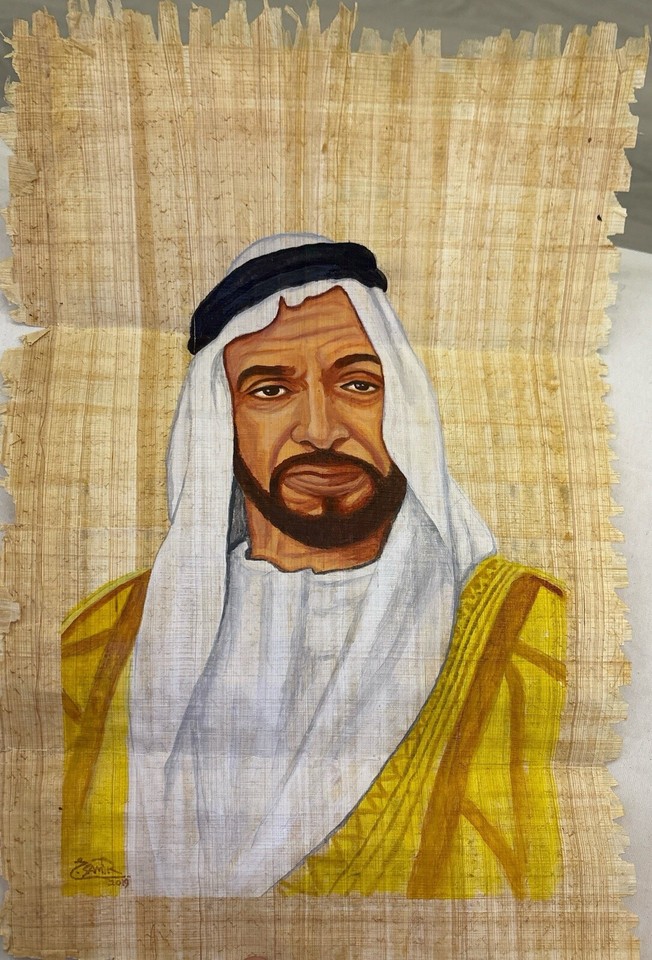 Emirates Abu Dhabi Sheikh Zayed On Papyrus | eBay