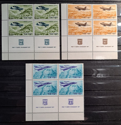 Israel Stamp Sc 342-44, Set Corner Block with Tabs MNH (405A-09) | eBay