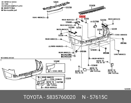 Genuine OE bracket, rear bumper arm, 5835760020 for TOYOTA 58357-60020 ...