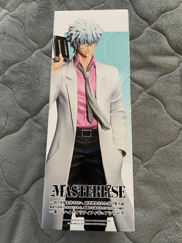 Ichiban Kuji 3° anno classe Z Ginpachi Sensei premio A Sakata Ginpachi ...