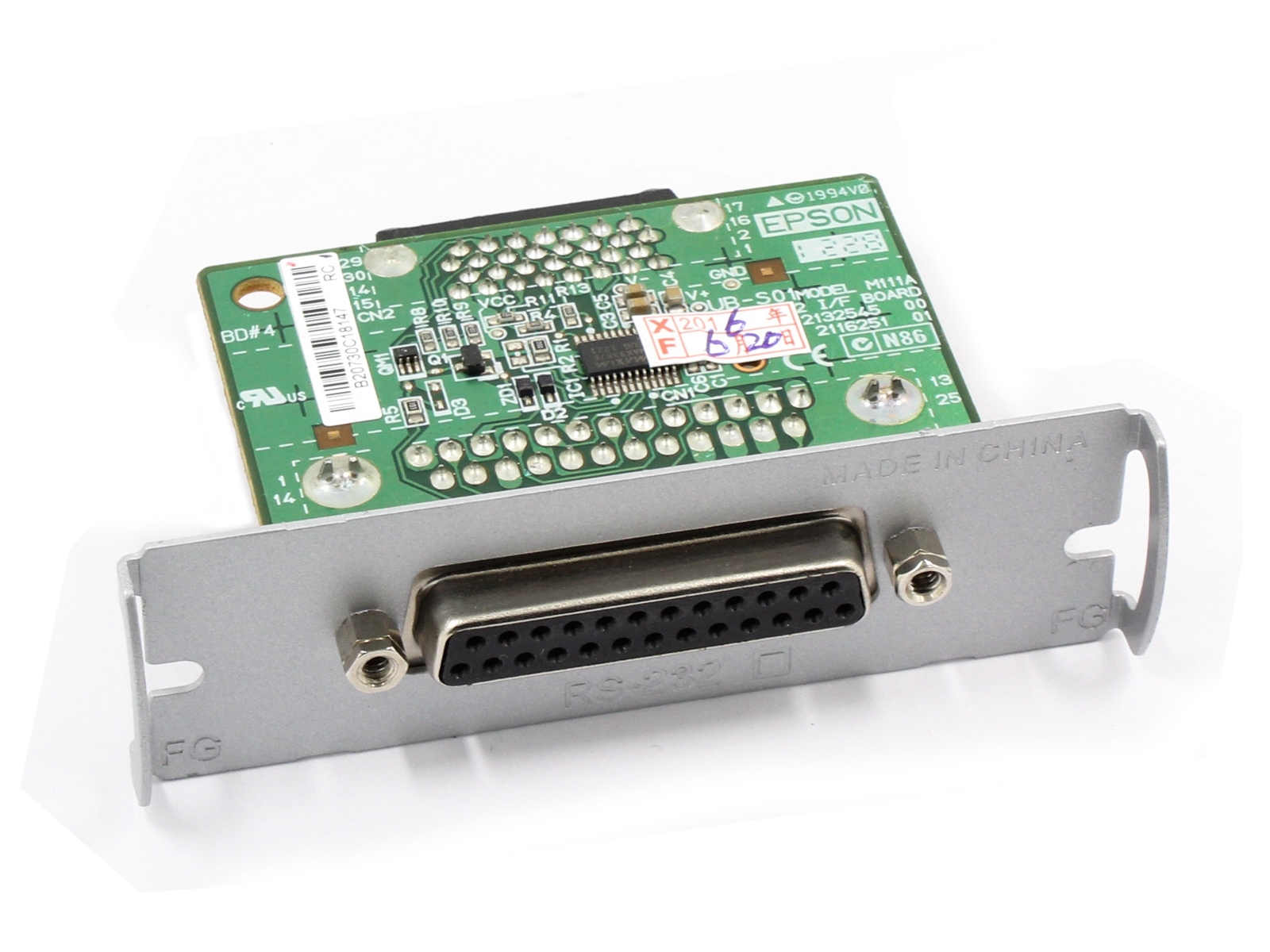 Epson UB-S01 Serial Interface Card C823361 M111A TM Series POS Receipt ...