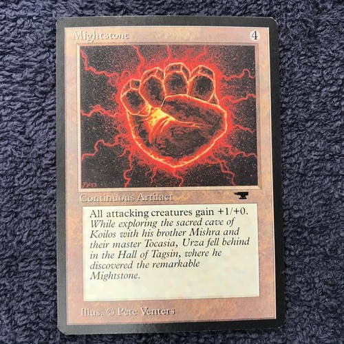 Might Stone Antiquities Magic the Gathering Uncommon Reserved Unplayed ...