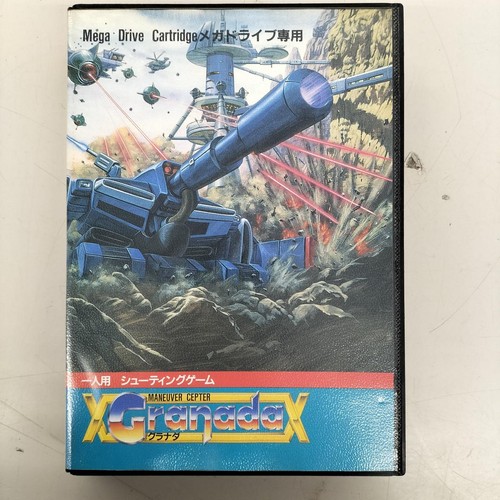 Sega Granada Mega Drive | eBay