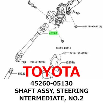 【NEW】Toyota Genuine SHAFT ASSY, STEERING INTERMEDIATE, NO.2 45260-05130 ...