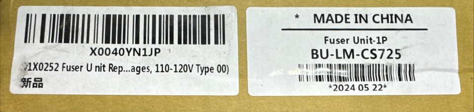 41X0252 110v Fuser Unit Replacement for Lexmark CS720 CS725 CX725 ...