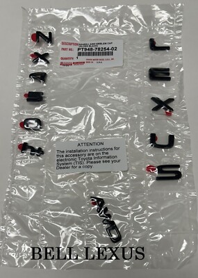 LEXUS OEM FACTORY BLACK EMBLEM OVERLAYS 2024-2025 NX450H+ PT948-78254 ...