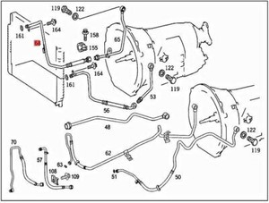 Genuine MERCEDES Oil line 6111800530 | eBay