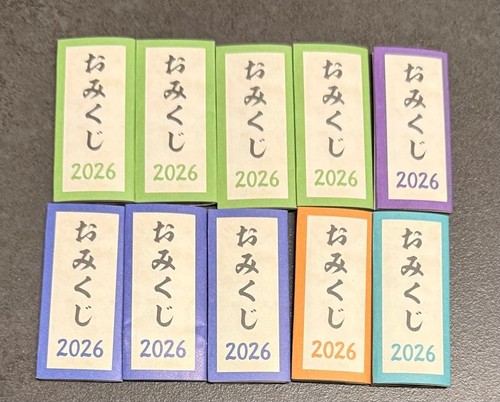 Project Sekai Character Sticker Omikuji Fortune Slip Game Character ...
