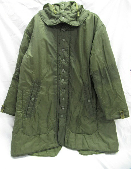 Engineered Garments 21AW Primaloft Liner Jacket Nylon… - Gem